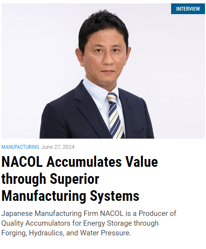 『The Worldfolio』に社長インタビューが掲載されました｜NACOL株式会社（旧:日本アキュムレータ株式会社）