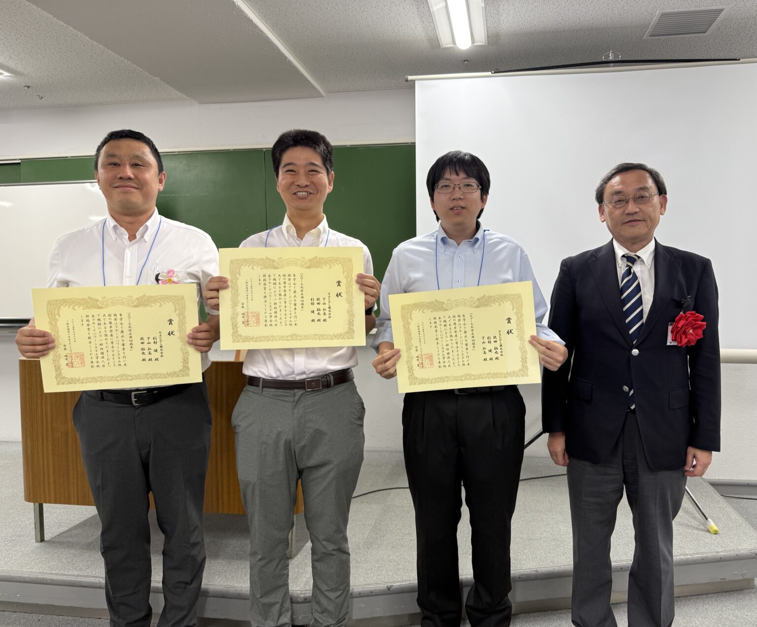 一般社団法人 日本フルードパワーシステム学会より『技術開発賞』を受賞しました｜NACOL株式会社（旧:日本アキュムレータ株式会社）